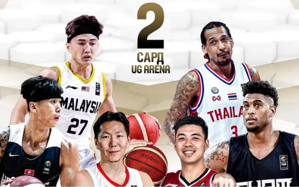 Манай Улсад Сагсан бөмбөгийн ААШТ ий эрхийн төлөөх Ii шатны тэмцээн болно